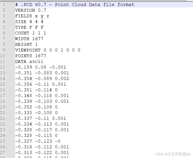 open3d：txt文本格式转pcd格式_txt转pcd-CSDN博客