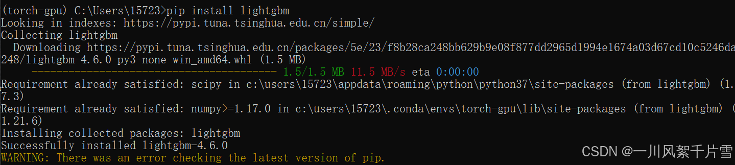 【环境配置】解决pip安装包时报错：ERROR: Could not find a version that satisfies the requirement xxxx-CSDN博客