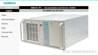 西门子工控机 IPC3000 SMART安装win7/win10系统及驱动_西门子工控机驱动-CSDN博客