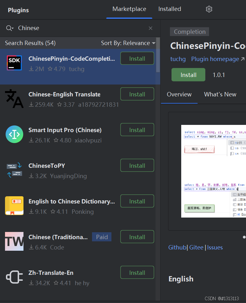深度学习环境配置 Anaconda +Pycharm +Pytorch_cyclegan环境配置-CSDN博客