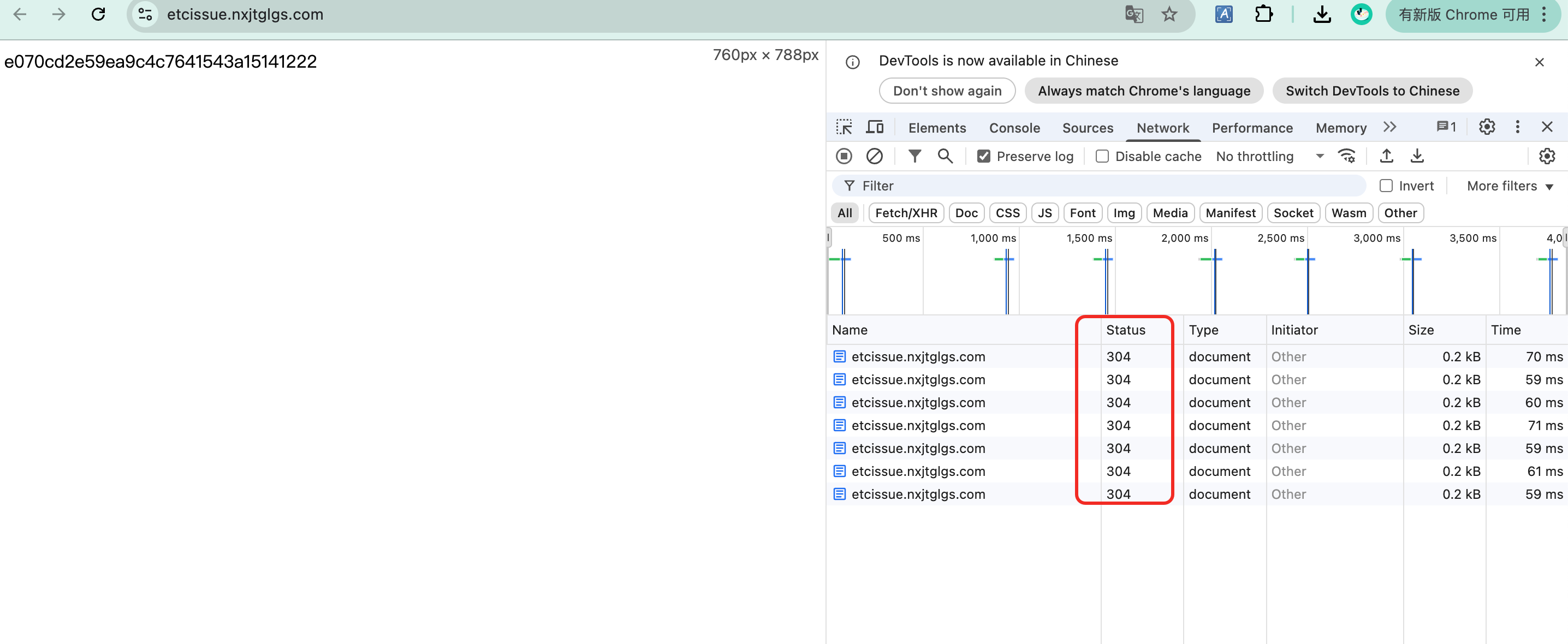 nginx配置取消客户端缓存_nginx 304-CSDN博客