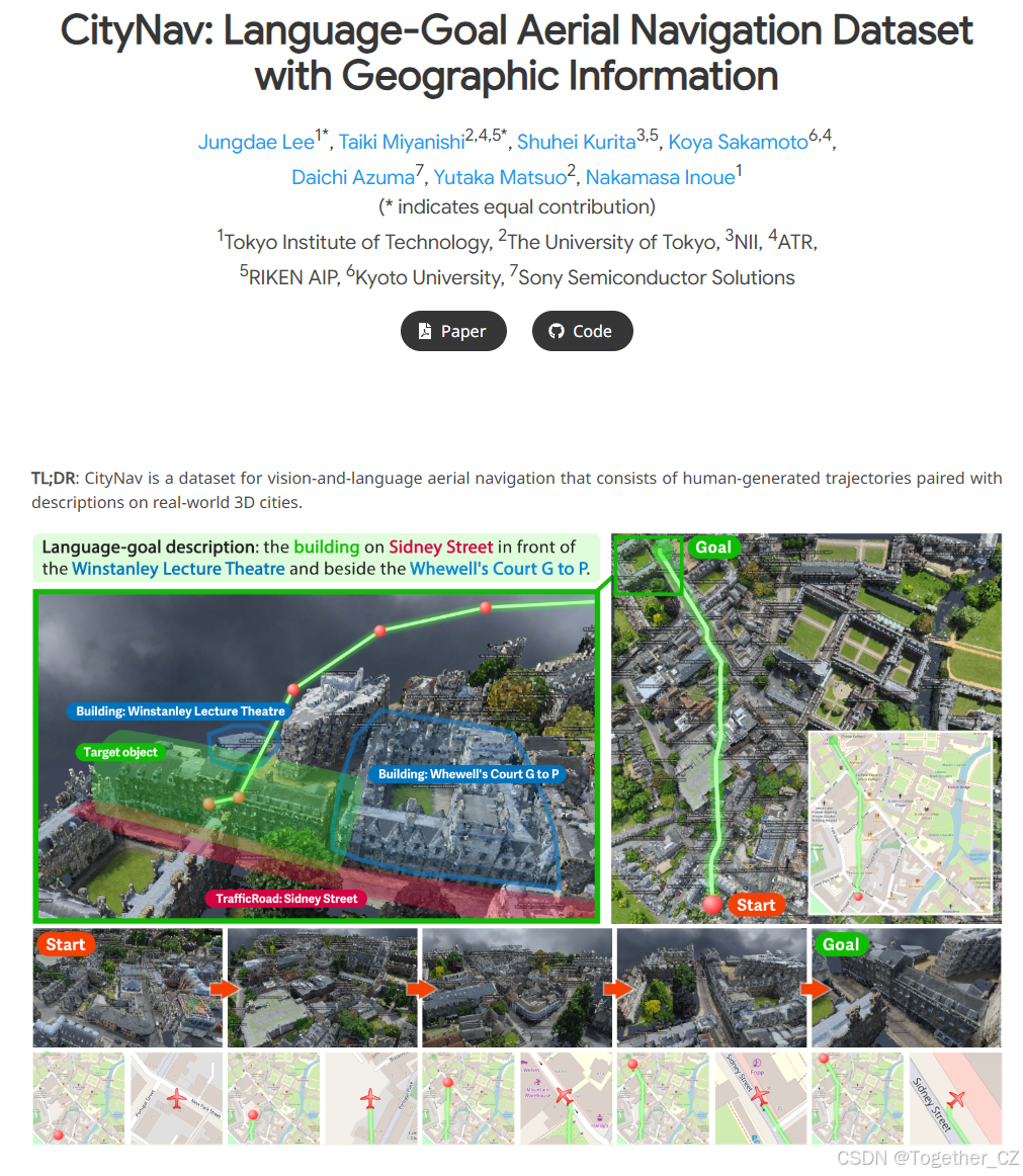 CityNav: LANGUAGE-GOAL AERIAL NAVIGATIONDATASET WITH GEOGRAPHIC INFORMATION——具有地理信息的语言目标空中导航数据集 ...