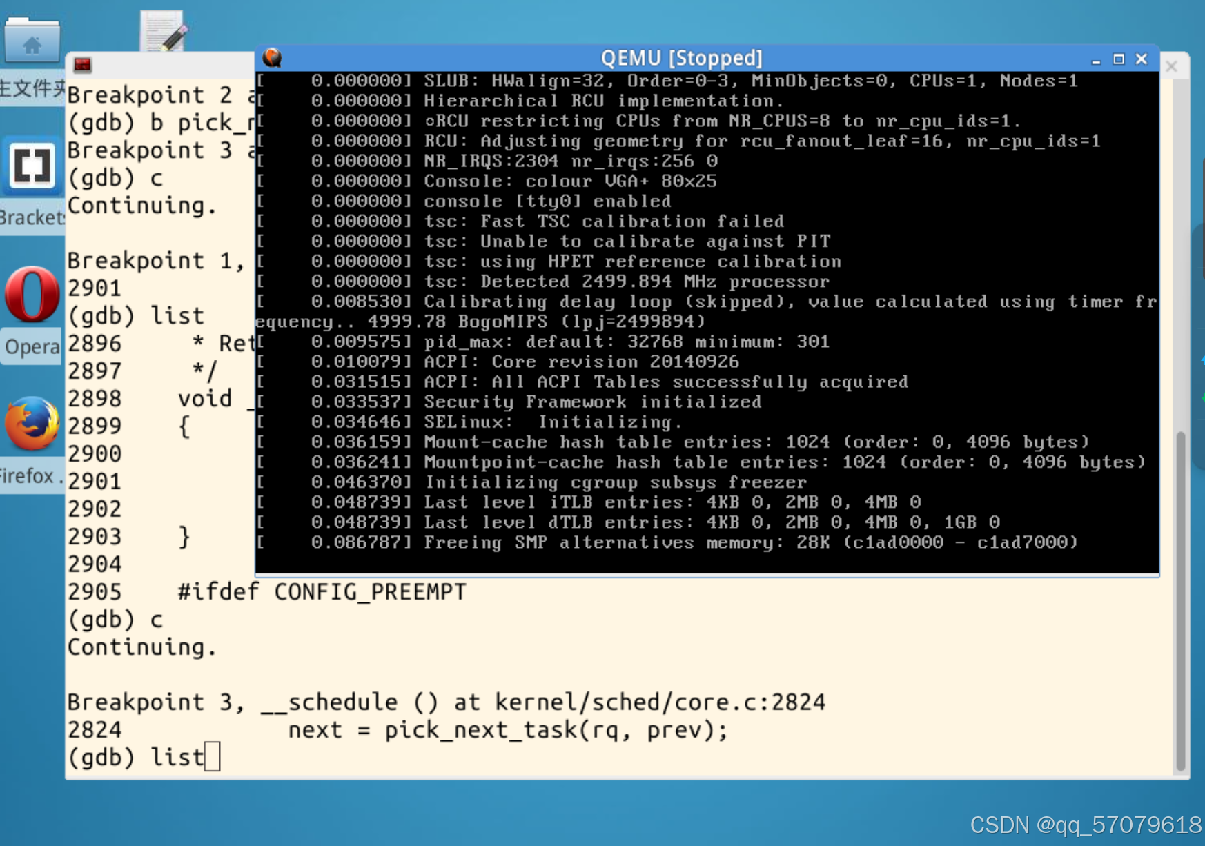 【无标题】20242803《Linux内核原理与分析》第九周作业-CSDN博客