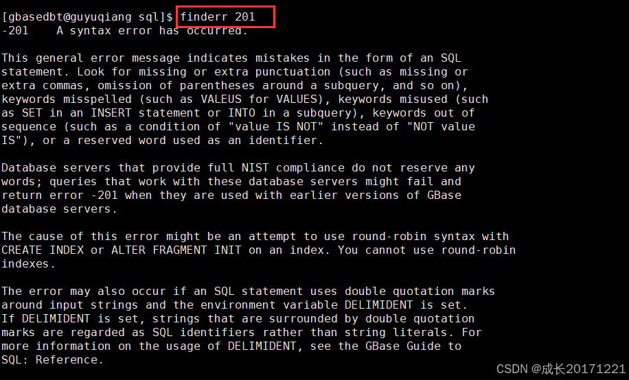 GBase 8s 数据库操作手册_gbase使用手册-CSDN博客