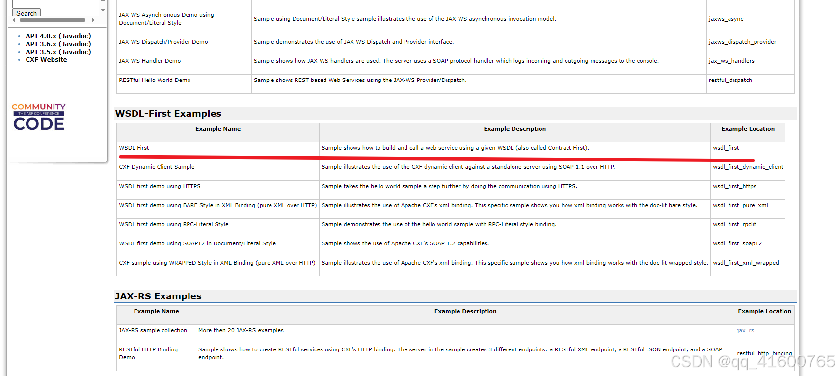 web service 整合 jdk 17 springboot 3.4.0_jdk17 webservice-CSDN博客