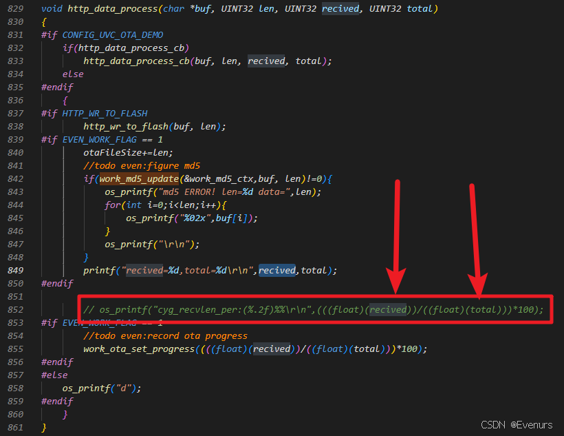 【BK】bk7256，基于http分片下载升级包，使用md5校验-CSDN博客