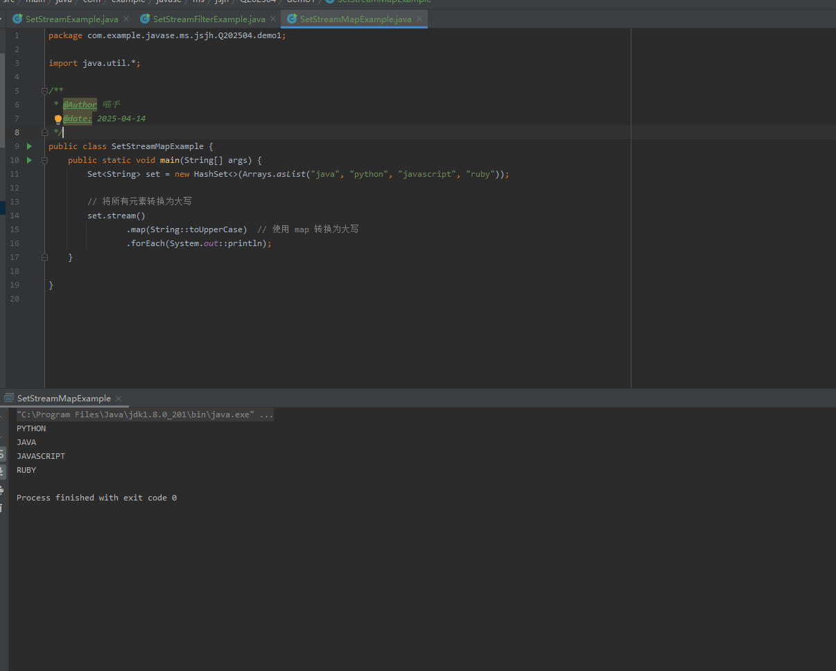 Java中 set集合 常用的stream方法，你了解哪几种？_java stream set-CSDN博客