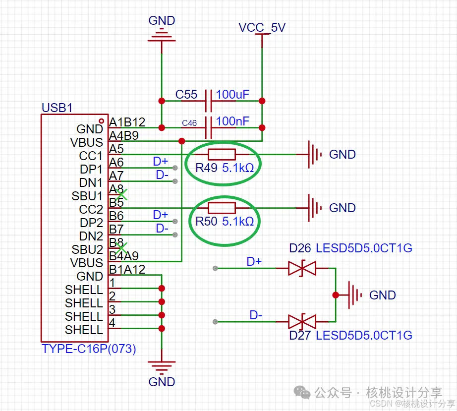 电路设计中，Type-C口还不会使用？-CSDN博客