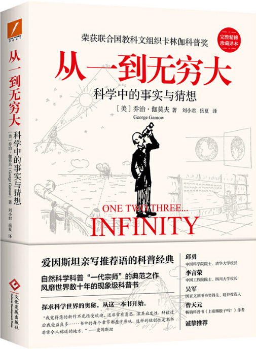 【GESP2503六级】树上漫步_4115:【gesp2503六级】树上漫步-CSDN博客