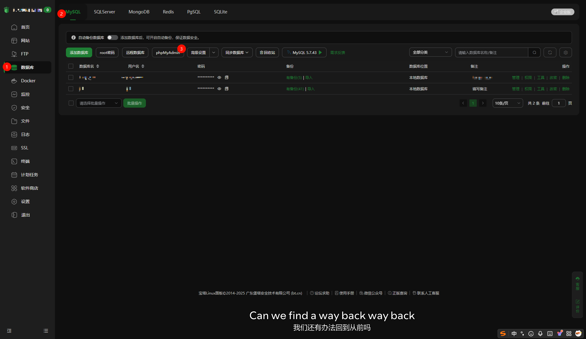 听说你的 phpmyadmin 加载很慢？这不是你的问题！教你解决 [变量无法访问。phpMyAdmin无法缓存模板文件，所以会运行缓慢。]-CSDN博客