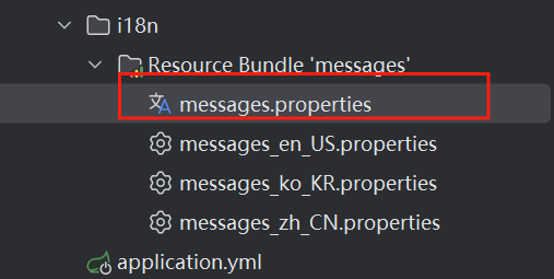 i18n 国际化语言配置报错提示No message found under code ‘xx‘ for locale ‘xx‘_springdoc no message found ...
