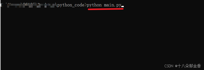【课程设计】用python开发学生信息管理系统gui，轻松上手！python学生信息管理系统tkintermysqlgui代码 Csdn博客