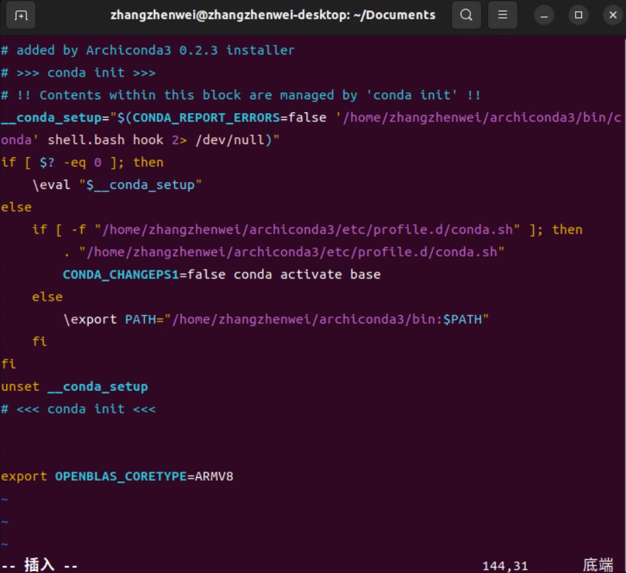 Jetson Orin nano开发板部署视觉相关模型_jeston开发板-CSDN博客
