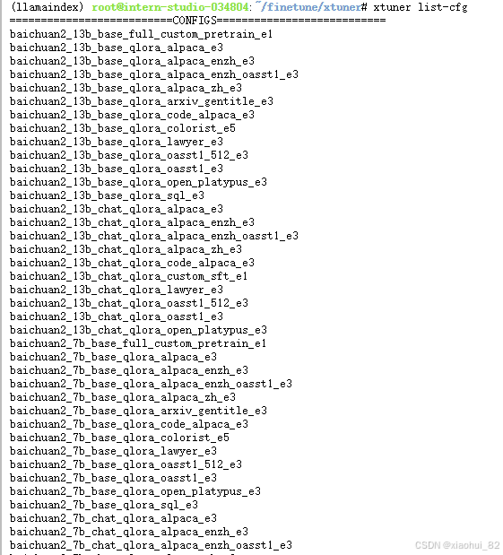 【书生实战营第四期】L1-XTuner 微调个人小助手认知任务-CSDN博客
