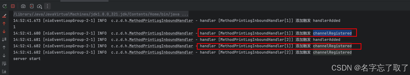 Netty源码篇 ChannelInitializer-CSDN博客
