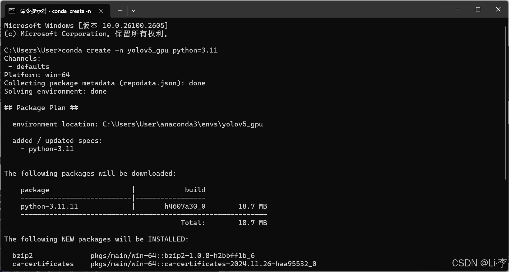 yolov5的GPU部署_cuda12.7下载-CSDN博客