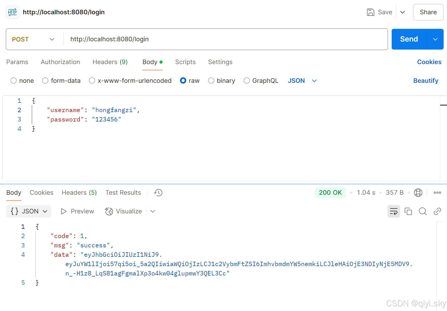 JavaWeb——登录(8/16)：登录校验-JWT令牌-登录后下发令牌（接口文档、引入工具类 JwtUtils、生成并下发 JWT 令牌使用 Postman 测试、前后端联调 ...