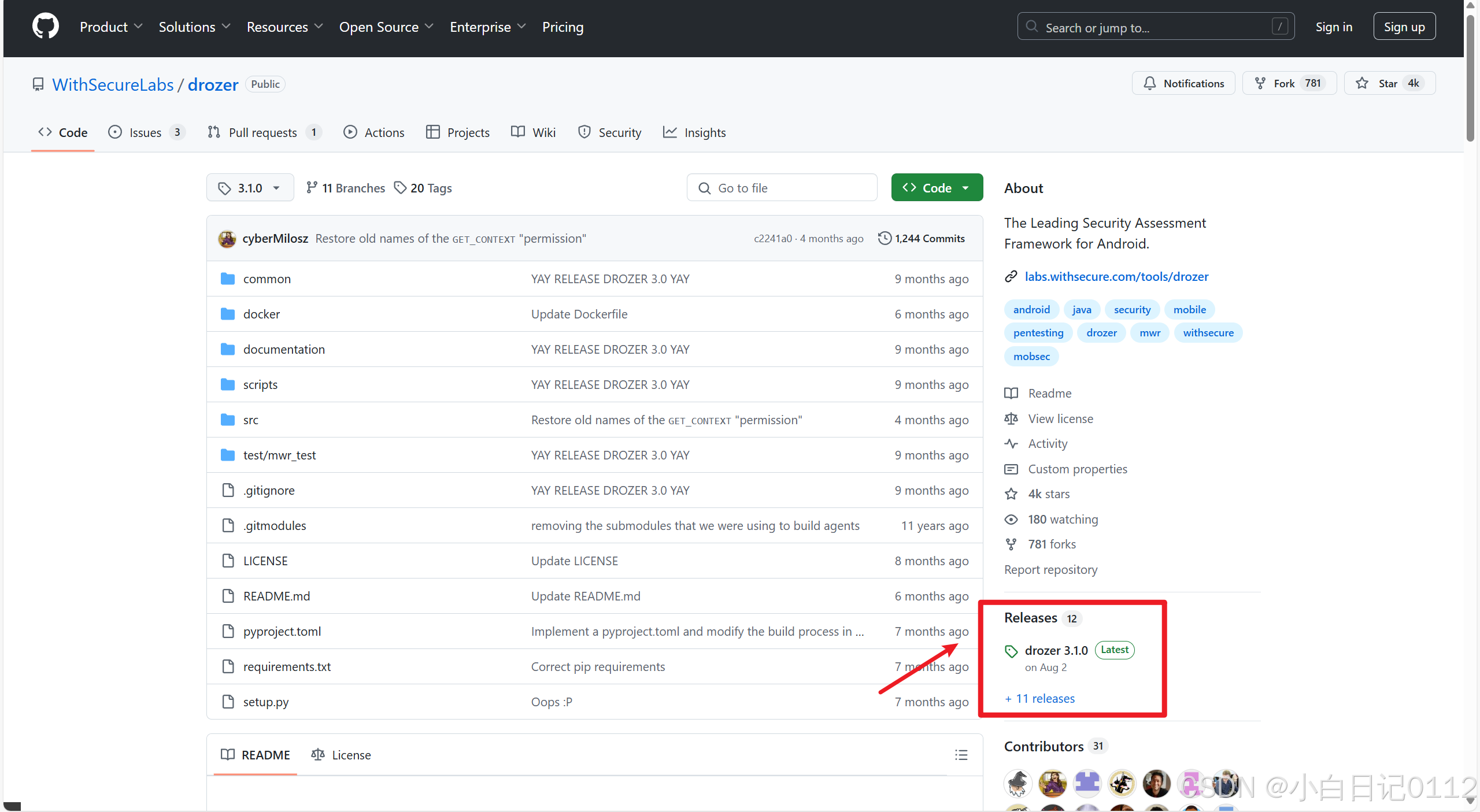 drozer3.1.0最新版安全测试工具详细安装教程-CSDN博客