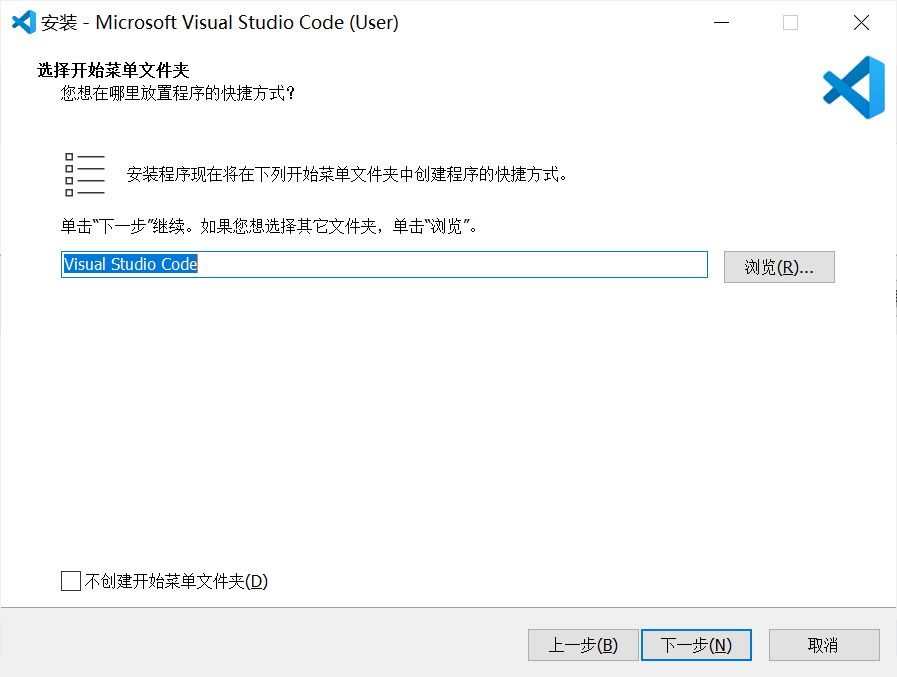Vue3环境安装与第一个Vue3程序_vue3环境配置-CSDN博客