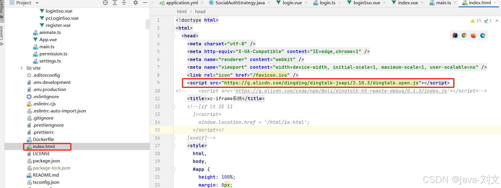 接入钉钉登录_dingtalkclient-CSDN博客