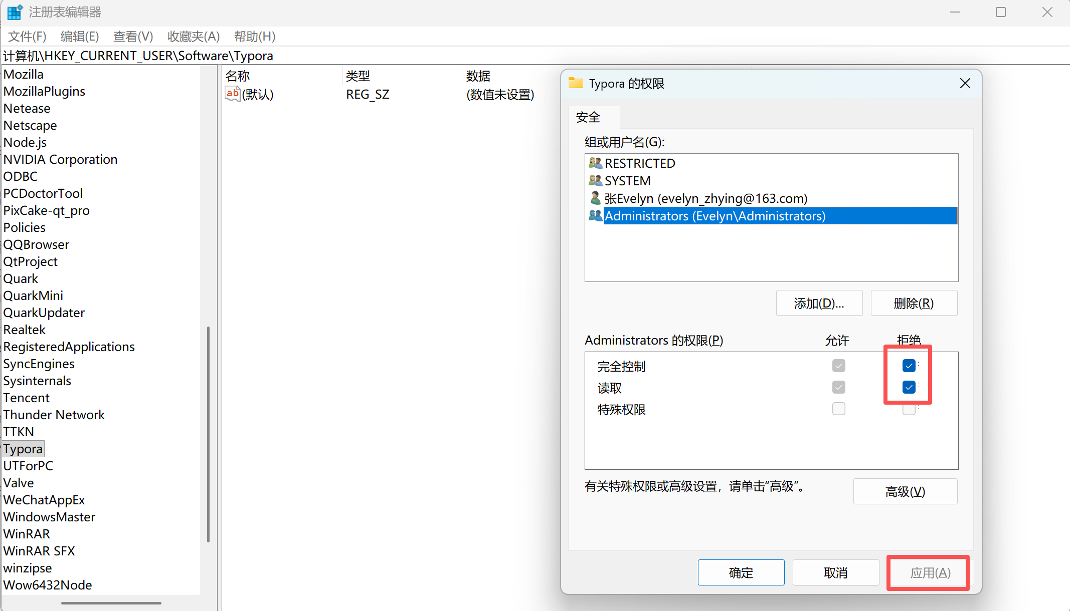 Typora+PicGo+Github 创建图床_picgo github-CSDN博客