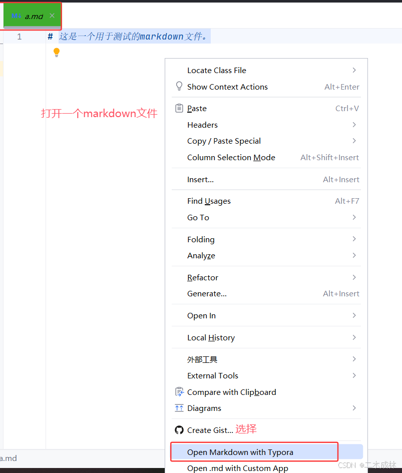 IDEA插件系列（108）：Open Markdown with Typora插件——用Typora打开markdown文件或打开其他类型的文件-CSDN博客
