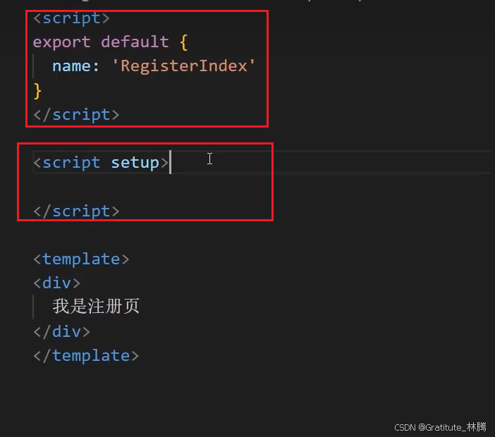 Vue-Vue3_defineOptions-CSDN博客