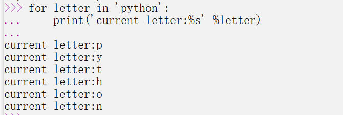 python流程控制-CSDN博客
