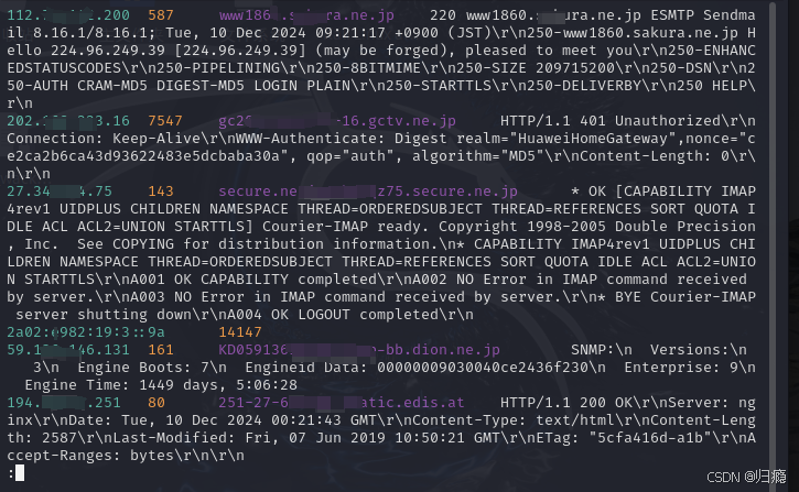 shodan笔记【全】_shodan语法-CSDN博客