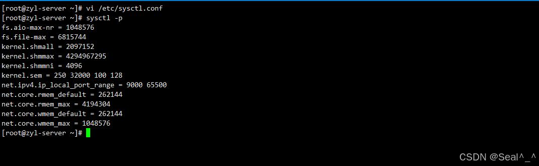 Linux系统命令行安装 KingbaseES V9详细步骤_linux安装kingbase-CSDN博客