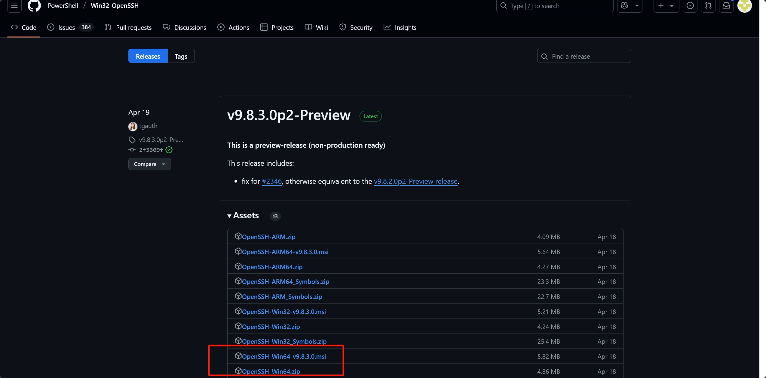 腾讯云服务器 Windows server 2012 64bit安装OpenSSH服务_windows server2012安装openssh-CSDN博客
