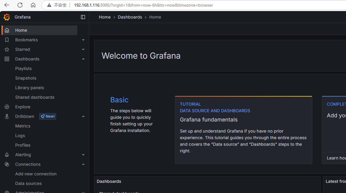 prometheus 集成 grafana安装部署_prometheus grafana安装配置-CSDN博客