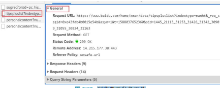 Python 网络爬虫与数据采集_python_丁旭123456-DAMO开发者矩阵