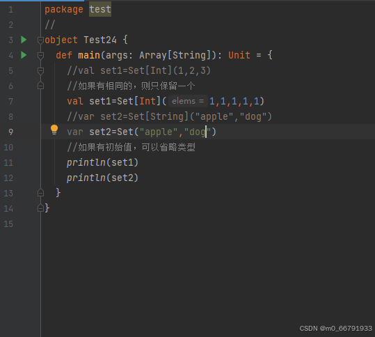 Scala set的常用-CSDN博客