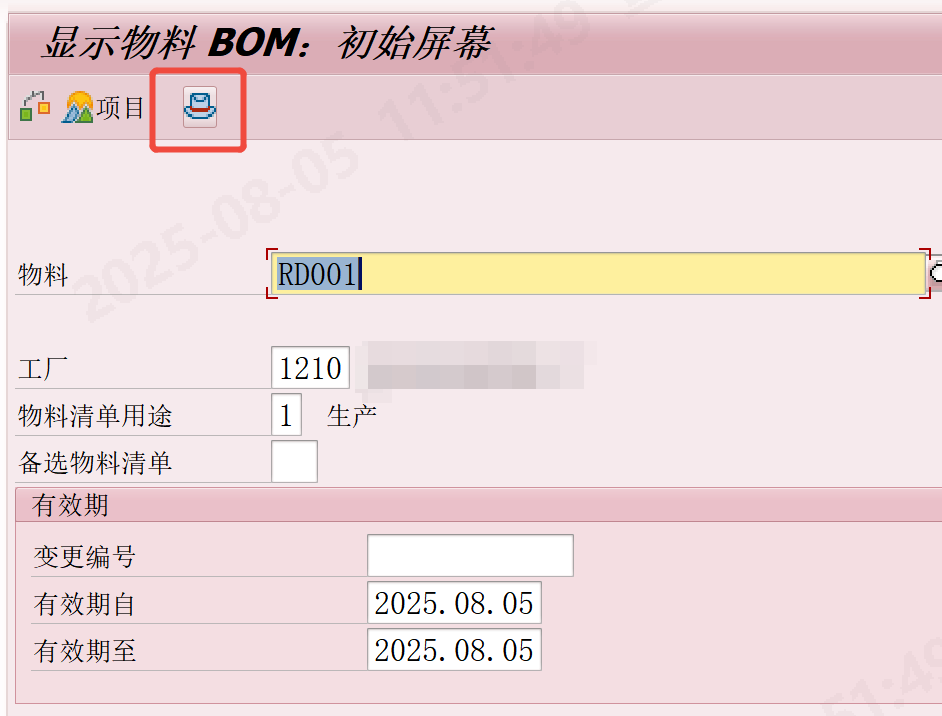 【SAP-PP】组BOM和BOM明细补充_sap cs01抬头附加数据配置-CSDN博客