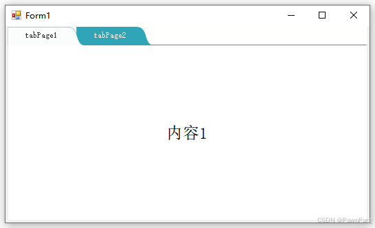 自定义一个WinForm个性化的TabControl_winform 自定义tabcontrol-CSDN博客