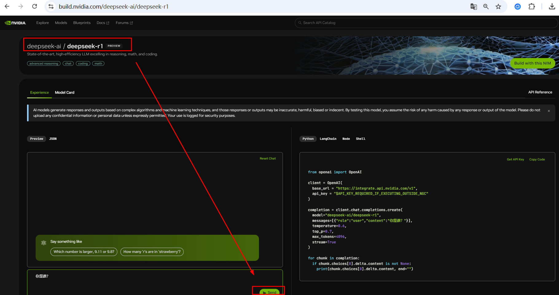 LLMs之DeepSeek-V3：DeepSeek-R1的简介、安装和使用方法、案例应用之详细攻略_怎样使用deepseek r1-CSDN博客