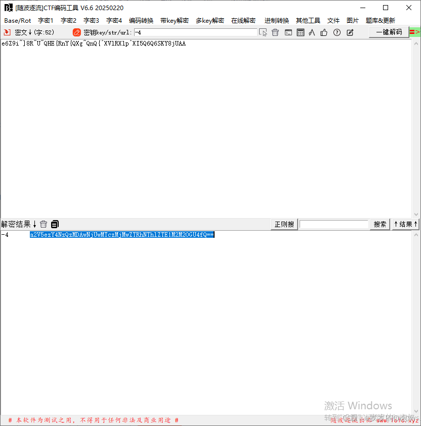 bugku_简单加密_bugkuctf题目简单加密-CSDN博客