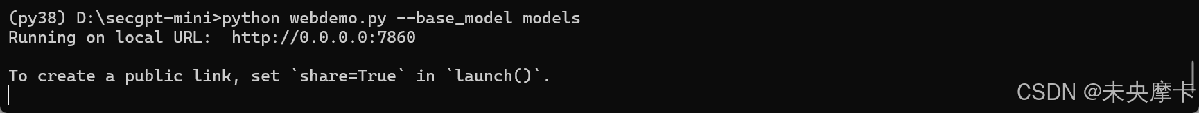本地部署 secgpt-mini 教程_secgpt部署-CSDN博客