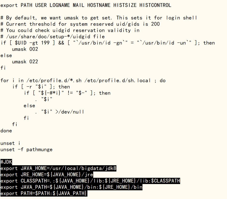 CentOS7系统如何配置JDK（图文配合，详细易懂）_centos7配置jdk-CSDN博客