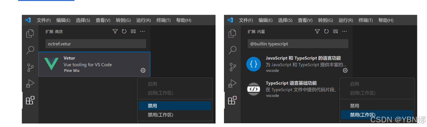 uni-app 基础_创建uniapp-CSDN博客