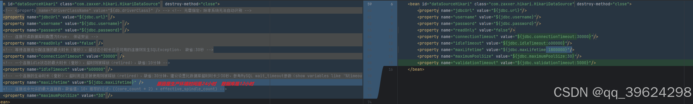 org.springframework.jdbc.CannotGetJdbcConnectionException: Could not get JDBC Connection；_cause ...