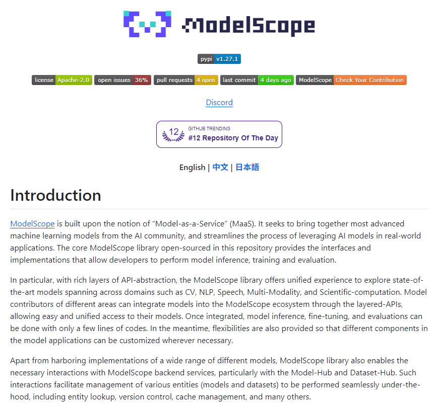 modelscope v1.27.1版本全面解析：功能优化与关键修复详解-CSDN博客