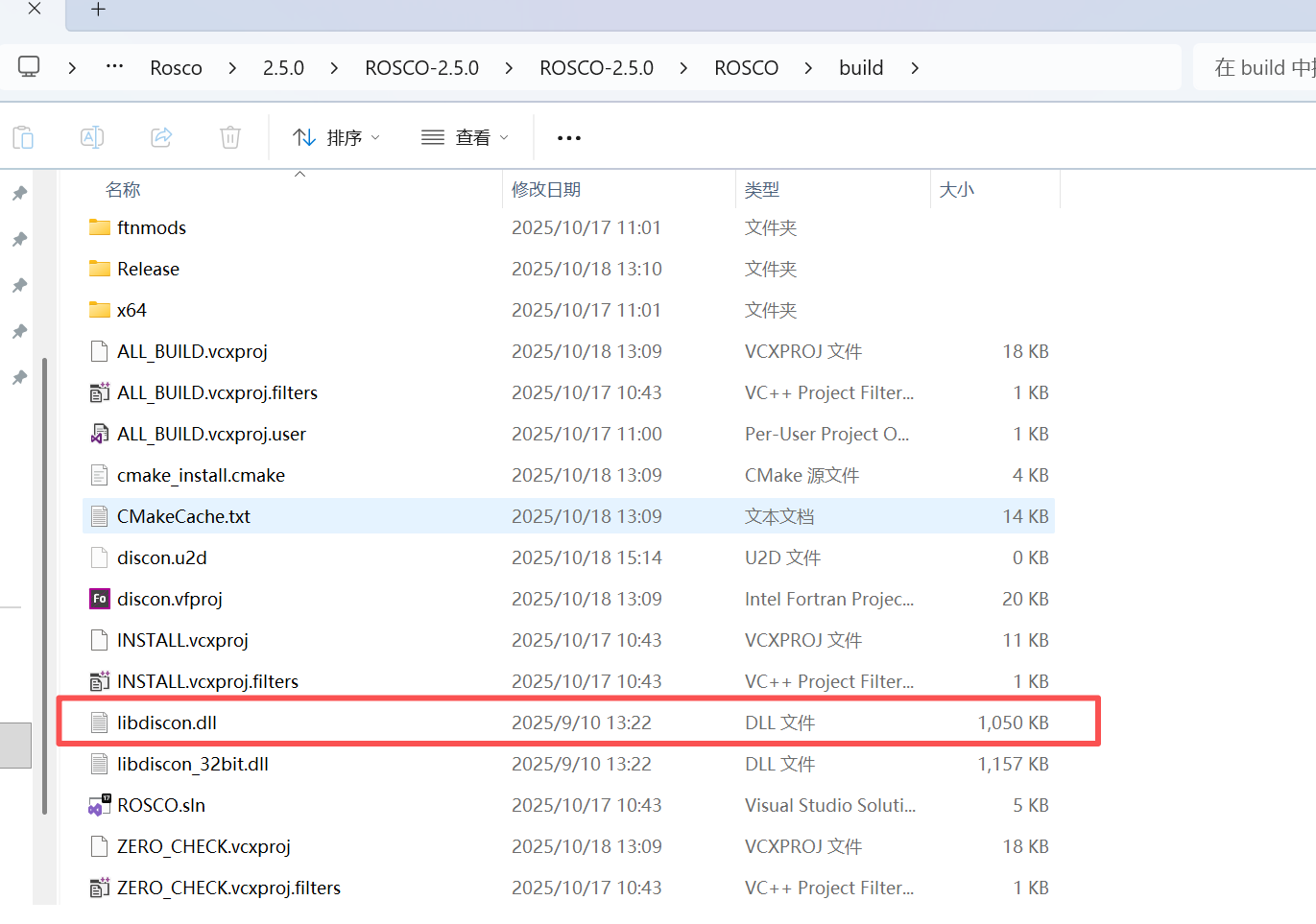 ROSCO-OpenFAST联合仿真与数据可视化_openfast控制器接口文档-CSDN博客
