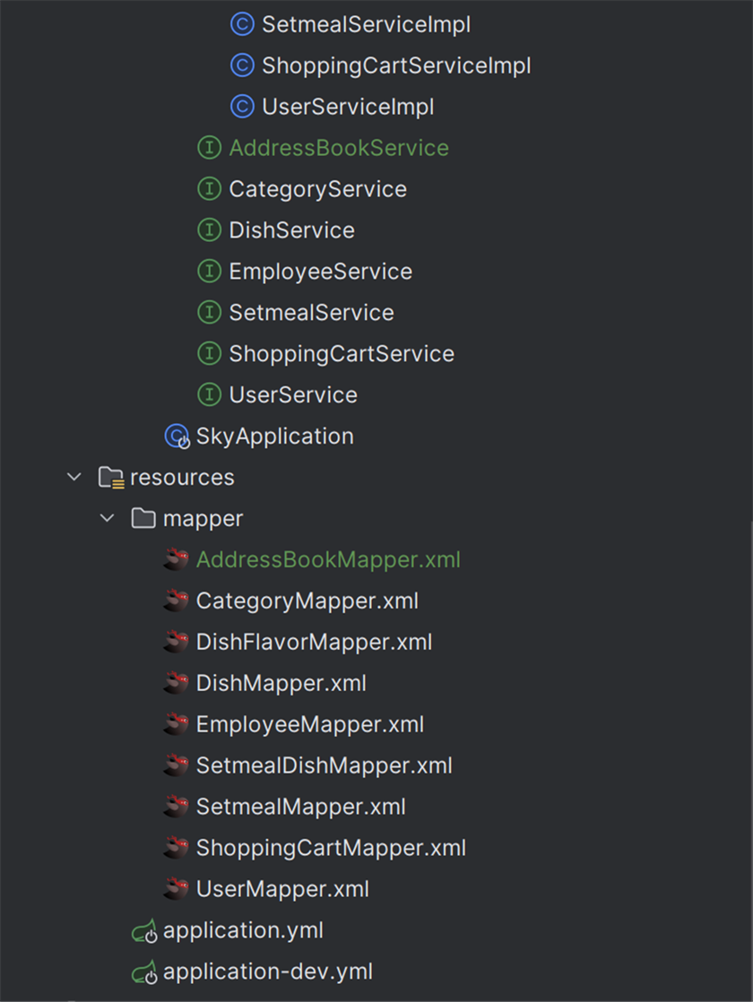 苍穹外卖项目实战（day8完整版）-记录实战教程、问题的解决方法以及完整代码-CSDN博客