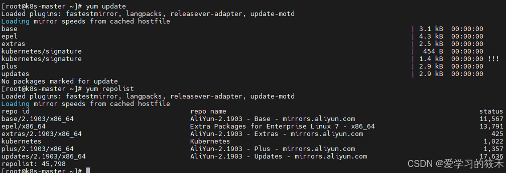【在Linux服务器上面安装ntpd时间同步】_ntpd安装-CSDN博客