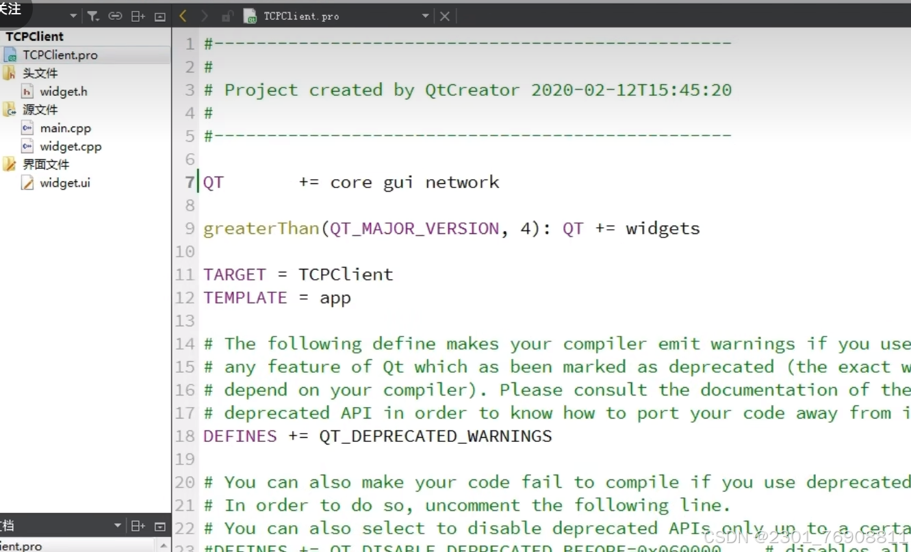 嵌入式QT学习-CSDN博客