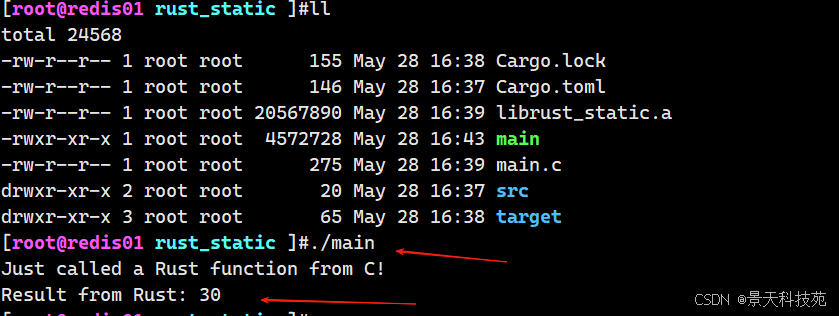 【Rust unsafe】Rust 不安全代码unsafe详细用法实战_rust的unsafe-CSDN博客