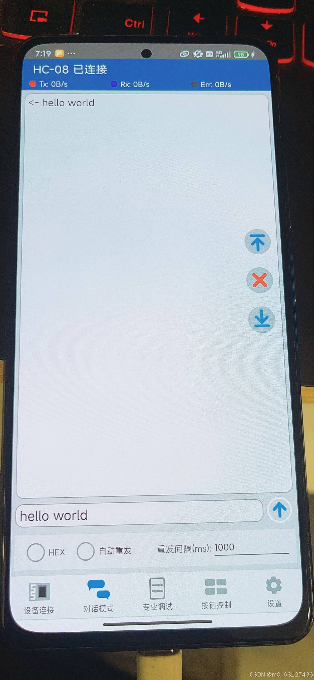 蓝牙模块HC-08(HAL库)STM32-HC08_hc08蓝牙模块-CSDN博客